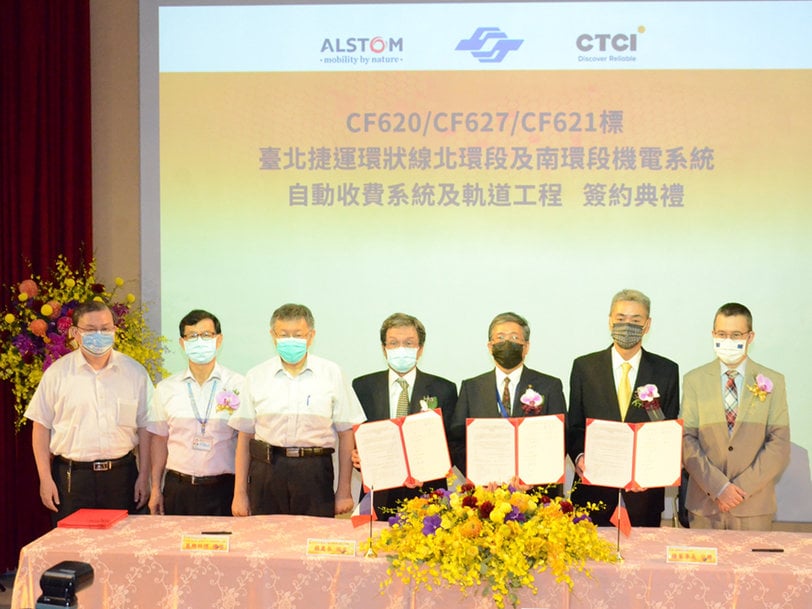 CTCI Secures E&M Contract for Taipei Metro’s Circular Line North ...