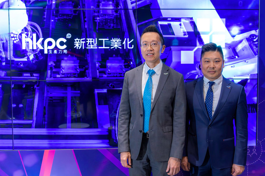 New Industrialisation Development Centre Launched in Hong Kong ...