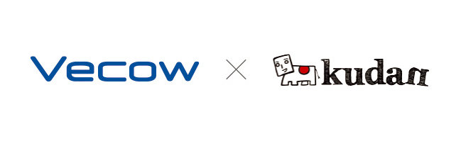VECOW AND KUDAN TO ADDRESS GROWING DEMANDS OF OUTDOOR AUTONOMOUS ...