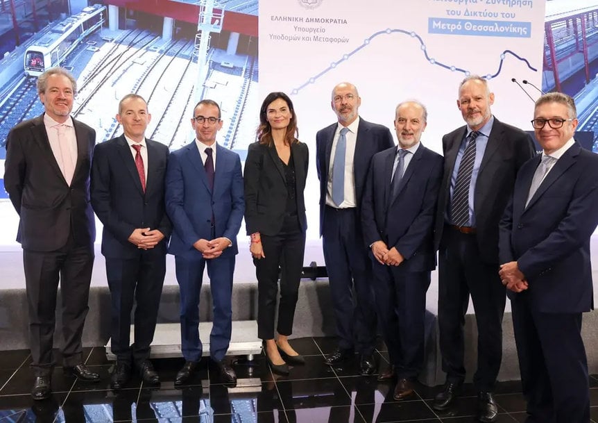 ATM & Egis sign the operation contract for the first automatic metro in ...