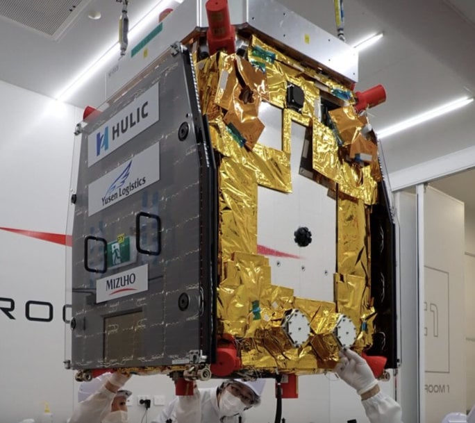 ASTROSCALE’S ADRAS-J READY FOR LAUNCH FROM ROCKET LAB LAUNCH COMPLEX 1 ...