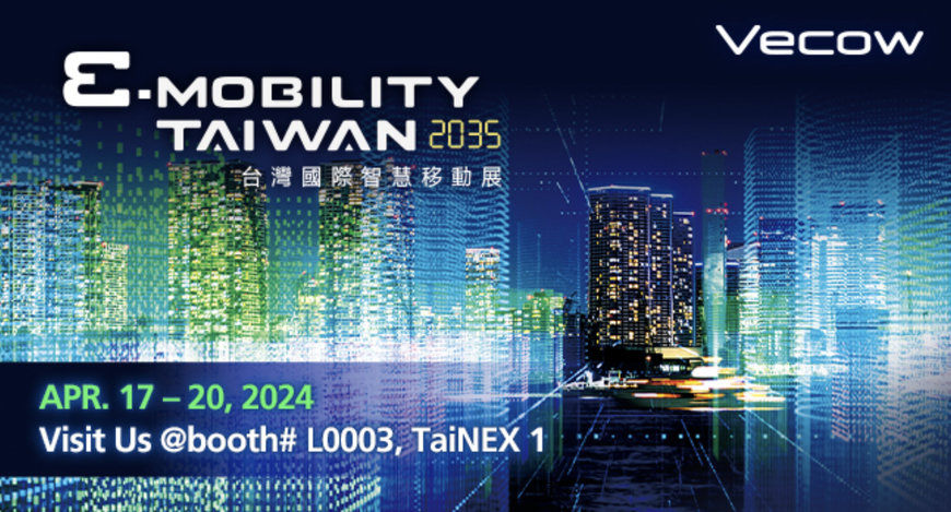 VECOW SHOWCASES TRUSTED EDGE AI PLATFORMS AND SERVICES AT E-MOBILITY ...