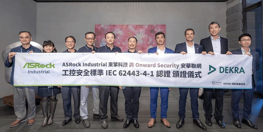 ASRock Industrial Achieves IEC 62443-4-1 Certification, Enhancing ...
