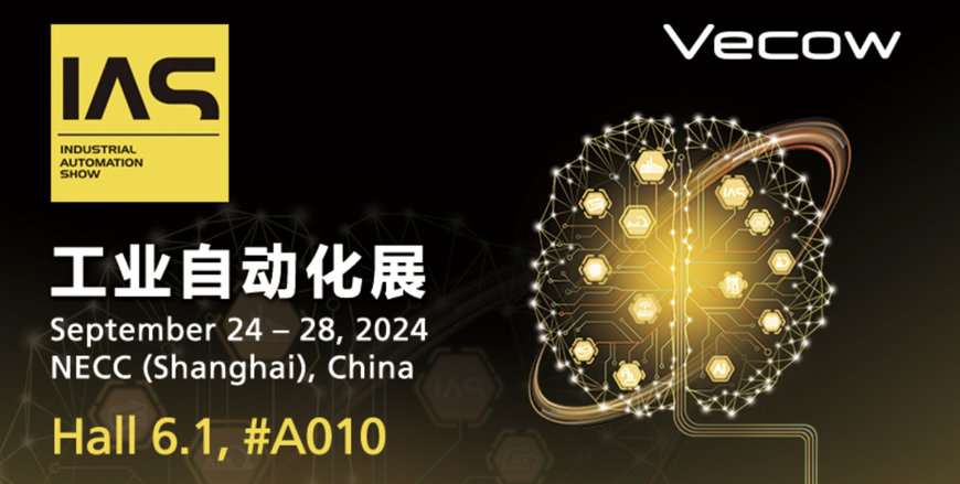 VECOW UNVEILS ADVANCED EDGE AI SOLUTIONS AT CIIF/IAS 2024 | Industry-Asia