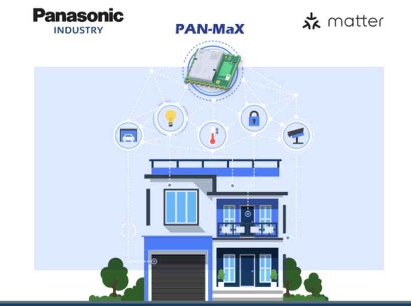 DigiCert, Panasonic Industry Europe partner to streamline Matter smart ...