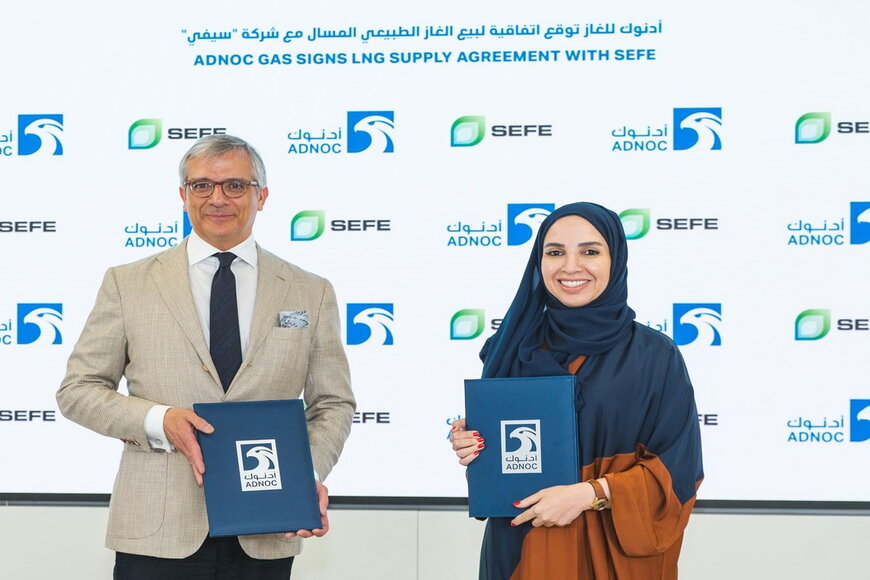 ADNOC Gas signs three-year LNG supply deal with SEFE Germany | Oil Gas ...